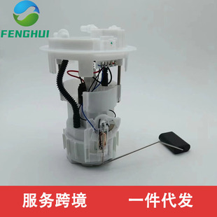 9674467780 7507323 70255252适用于 雪铁龙 标致208/301-阿里巴巴