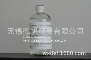 DIMETHICONE LIVEO 360 MEDICAL FLUID 12500CST-阿里巴巴