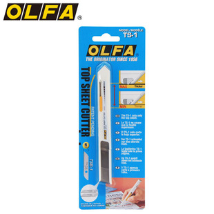 OLFA爱利华DIY手工裁报手账爱好者剪报刀雕刻刀209B迷你刀TS-1-阿里巴巴