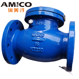 埃美柯止回阀H44T-16 6498B铸铁法兰旋启式管道单向阀卧式逆止阀-阿里巴巴