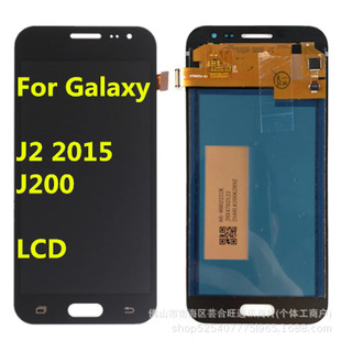 适用三星Galaxy J2 2015手机屏幕总成J200液晶触摸显示内外屏LCD-阿里巴巴