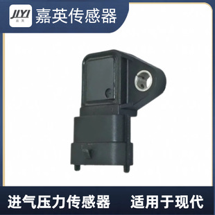 进气压力传感器 OE:39300-3C300 39300-3C500-阿里巴巴