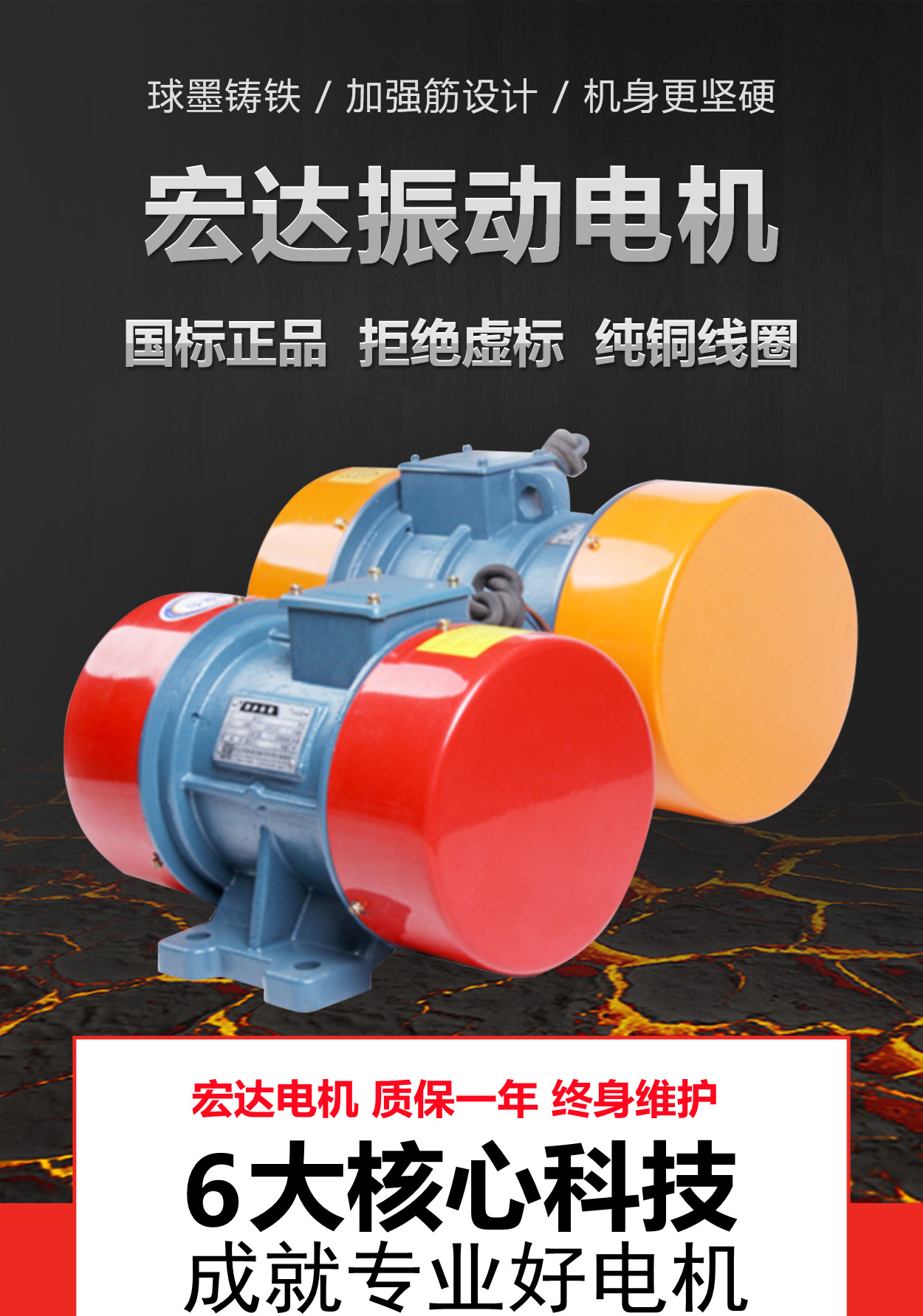 ZFB-5仓壁振动器 0.25KW 宏达振动料仓仓壁振动器厂家-阿里巴巴
