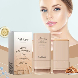 Vivien Beauty Foundation Stick轻透遮瑕粉底棒 滋润提亮肤色-阿里巴巴