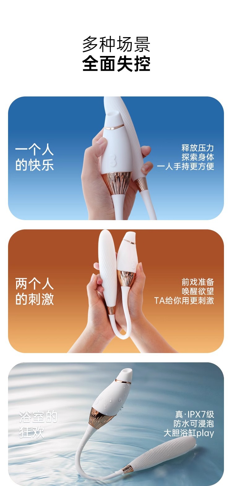 Cachito诱桃失控3三代ai高潮女用自慰器成人震动棒情趣用品黑金版-阿里巴巴