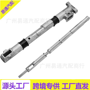 适用福特 转向柱自动换档管和柱塞组件 905-102 F7DZ7361A-阿里巴巴