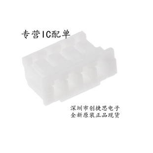 JST 日压 进口连接器 ZHR-4 4P 1.5mm间距 胶壳插座 现货-阿里巴巴