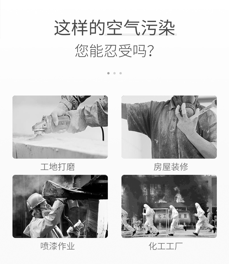 3M 9505+颈带式自吸过滤式防颗粒物呼吸器KN95防护口罩防粉尘雾霾-阿里巴巴