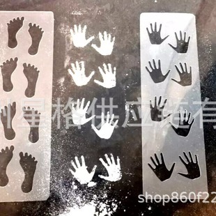 亚马逊 新品Template Mini Footprints 创意户外圣诞模板迷你足迹-阿里巴巴