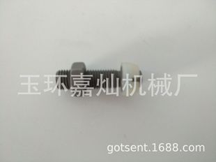 发动机气门摇臂调整螺钉 24532-42500 4D56 H100 MD180514-阿里巴巴
