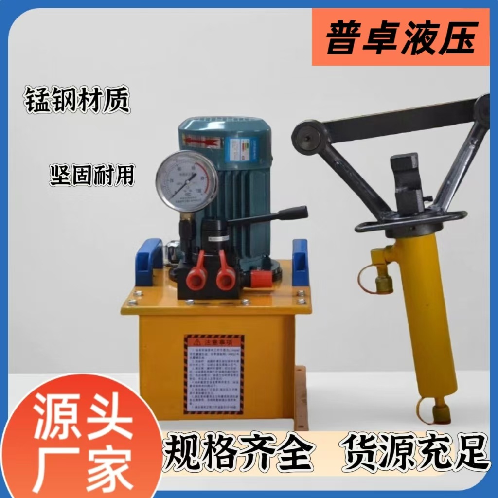 Steel Bar Bending Straightening Machine Portable Electric Precision ...