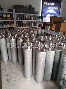 EF-092C 60308100061液压滤芯适用于LG6365车型-阿里巴巴