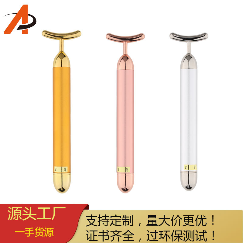 U-shaped Gold Stick 24K Gold Beauty Stick Electric Face Massager Lift ...