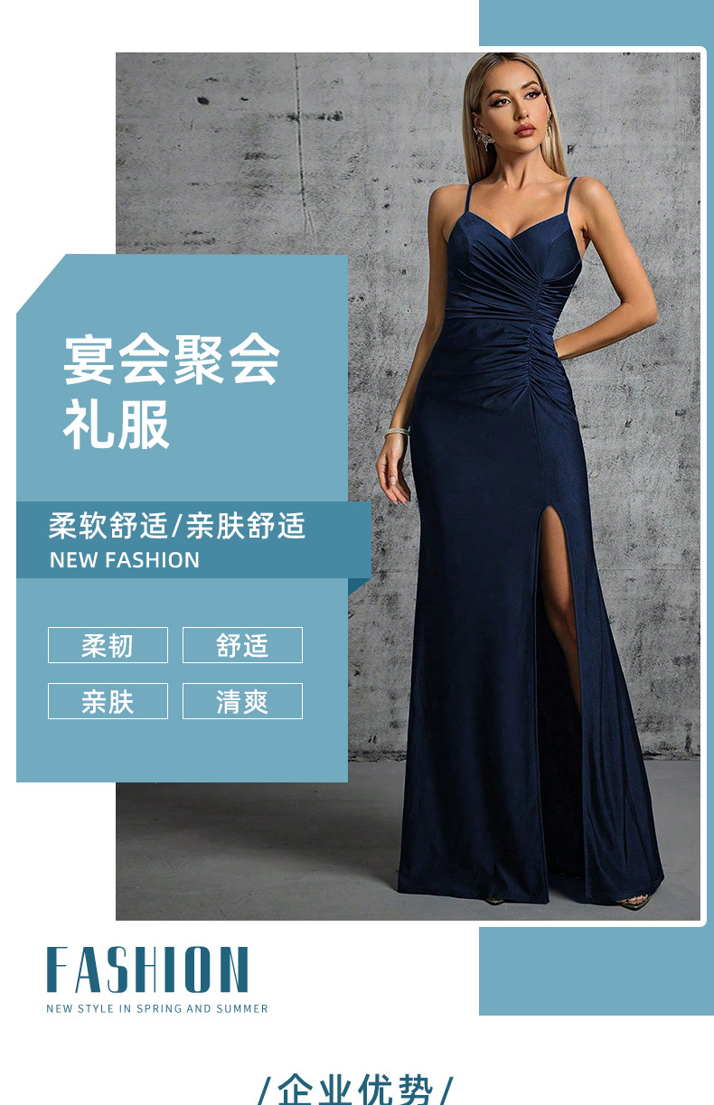 晚礼服修身吊带鱼尾礼服生日闪亮亮片舞会晚会婚礼连衣裙子-阿里巴巴