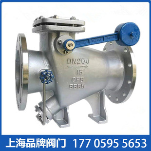 上海良工阀门 标一华通沪工开维喜HH44X-16P不锈钢微阻缓闭止回阀-阿里巴巴