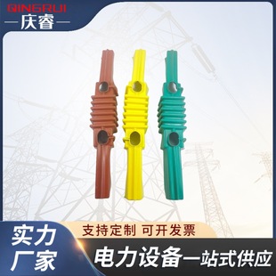 10KV户外高压隔离开关护套 ZW32 ZW20刀闸绝缘保护罩-阿里巴巴