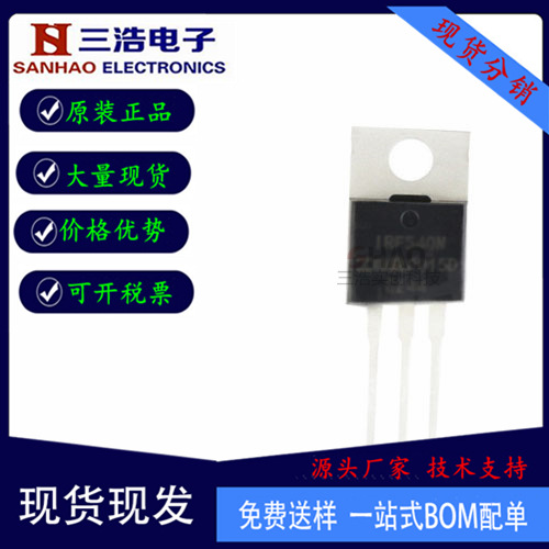 mos 11n80-mos 11n80批发、促销价格、产地货源 - 阿里巴巴