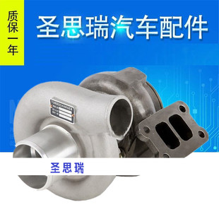 卡特增压器S2E-3116,115-5853,1155853,OR6743,115-5853,318409-阿里巴巴