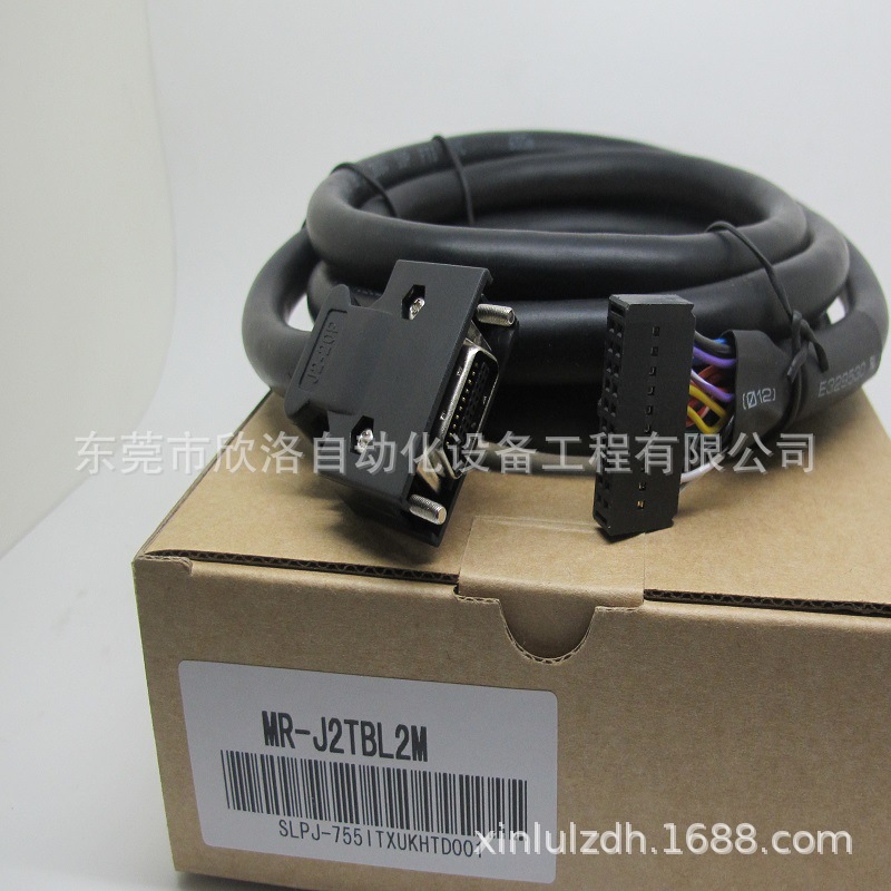 MR-TB20适用三菱20位通用端子台 伺服用端子台-阿里巴巴