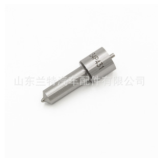 油嘴 DSLA145P1150 DSLA142P1088 DSLA133P5619 L331PBA 配件-阿里巴巴