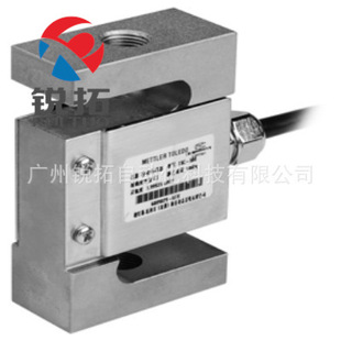 TSC-50,TSC-100,TSC-200,TSC-300,TSC-500,TSC-1000称重传感器-阿里巴巴