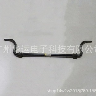 适用于梅赛德斯稳定杆 1663231465 16632-31465-阿里巴巴