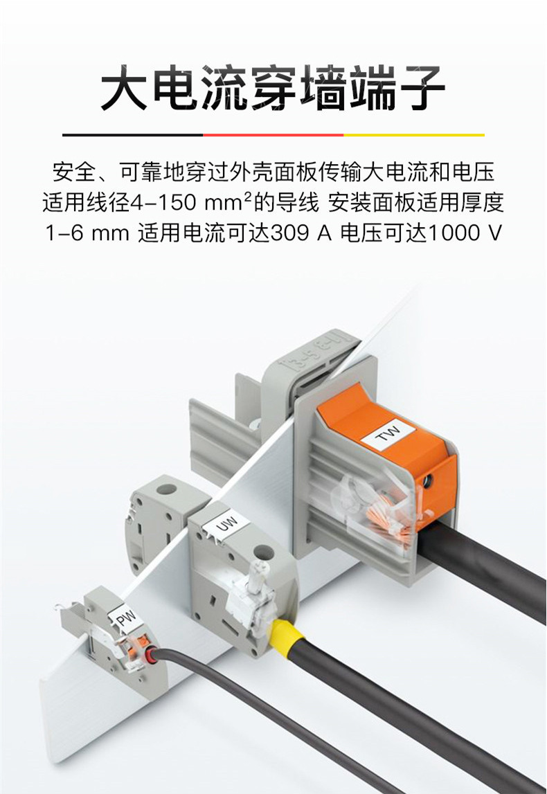 PHOENIX CONTACT/菲尼克斯FL SWITCH 1016N 网络交换机 1085255-阿里巴巴