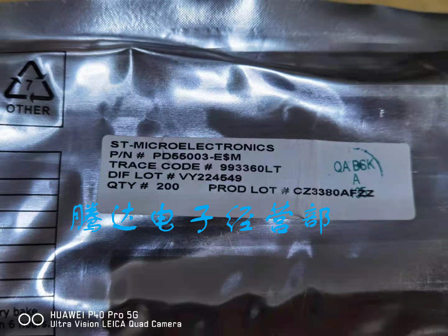 PD55003-E 500MHZ MOSFETs 专营高频器件 现货-阿里巴巴