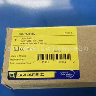 施耐德Square-D现货限位开关9007C62B2库存全新继电器议价-阿里巴巴