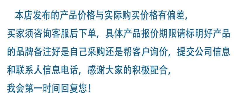 SMC配件组件BA7-040，BMA2-032，BQ2-012S，BMG7-032-阿里巴巴