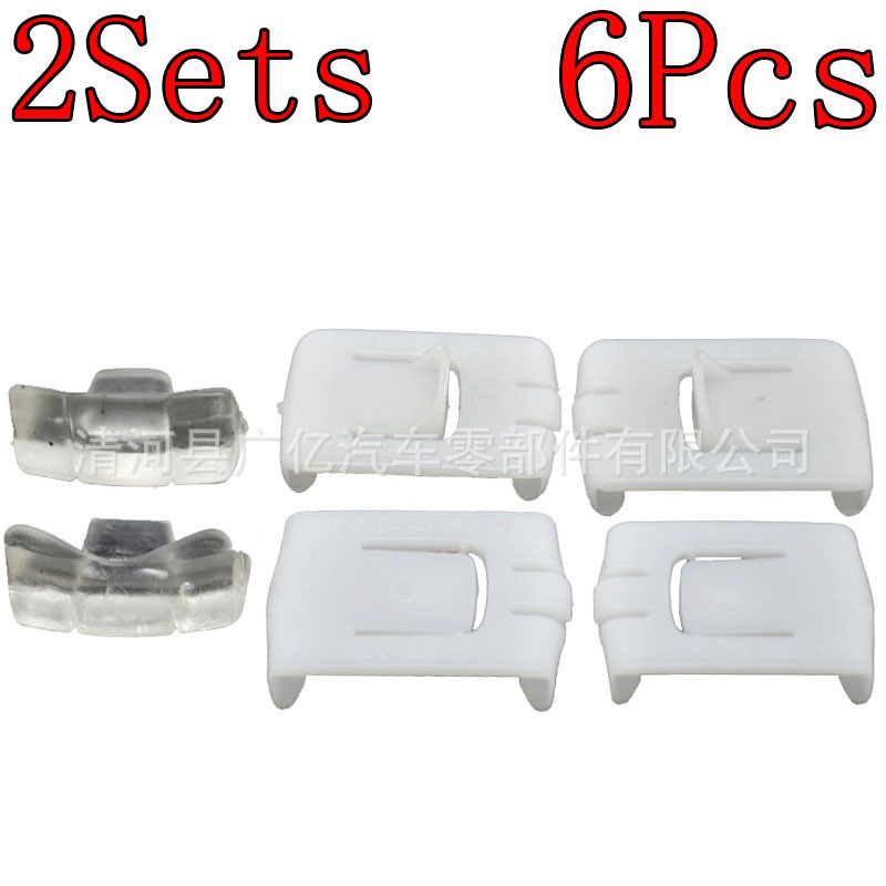 435881203A座椅修理包 座椅滑块 座椅修理组件-阿里巴巴