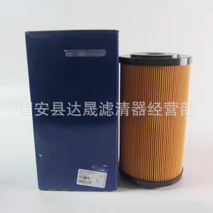 工程机械23476569 23476561机油滤芯 发动机组燃油滤清器-阿里巴巴