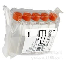 t75细胞培养瓶-t75细胞培养瓶批发、促销价格、产地货源 - 阿里巴巴