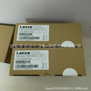 E82EV371K2C E82EV371-2C 伦茨/Lenze 变频器 全新包装 现货 议价-阿里巴巴