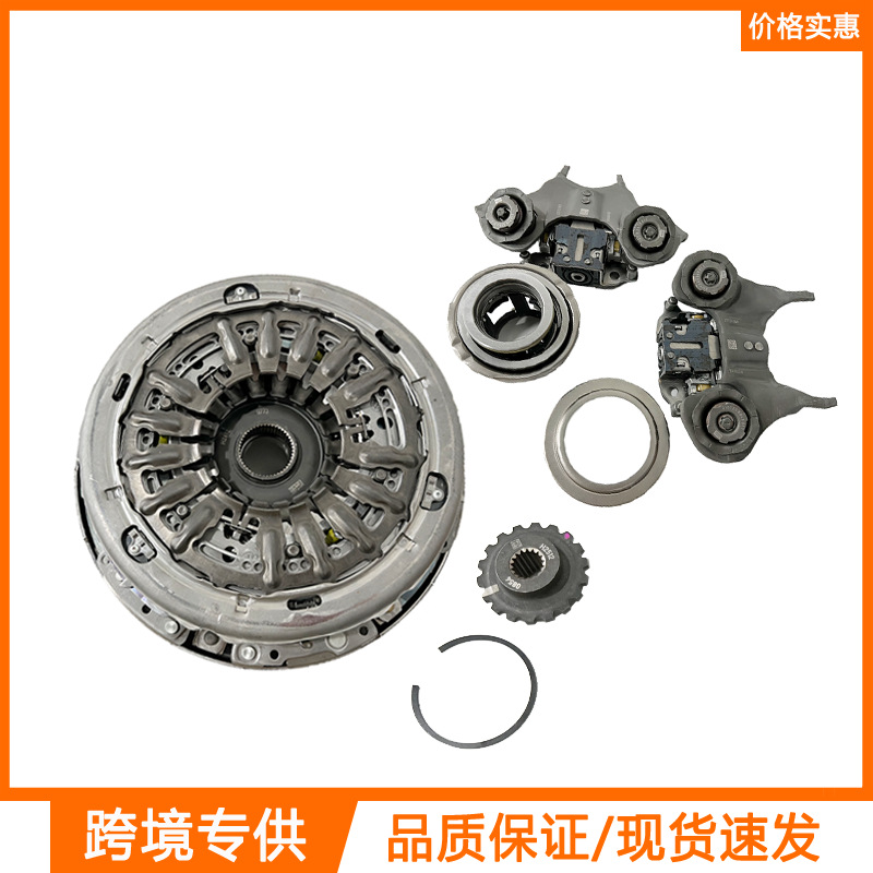 LUK 全新6DCT250 DPS6 变速箱离合器套件602000800适用福特福克斯-阿里巴巴