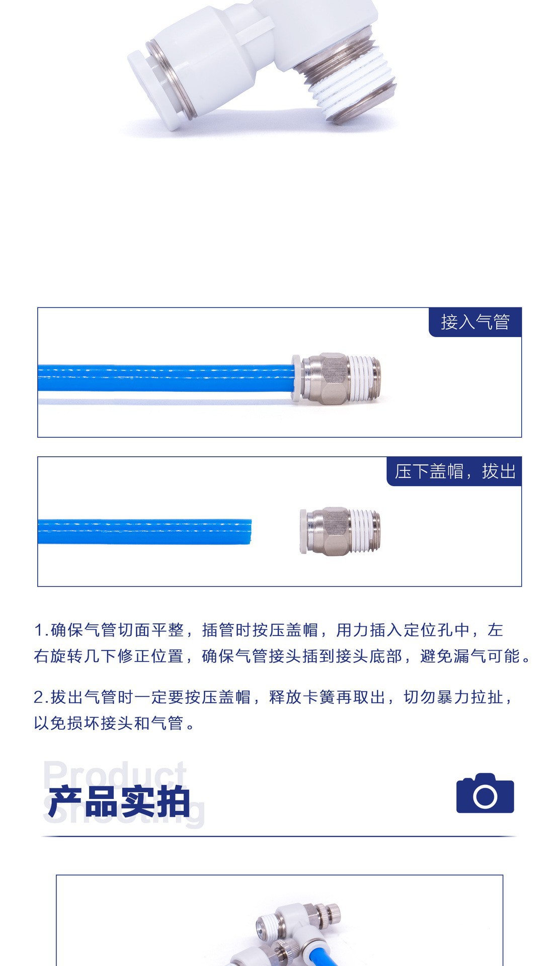 原装亚德客调速阀节流阀PSL6M5A PSL601A PSL602A PSL603A AirTAC-阿里巴巴