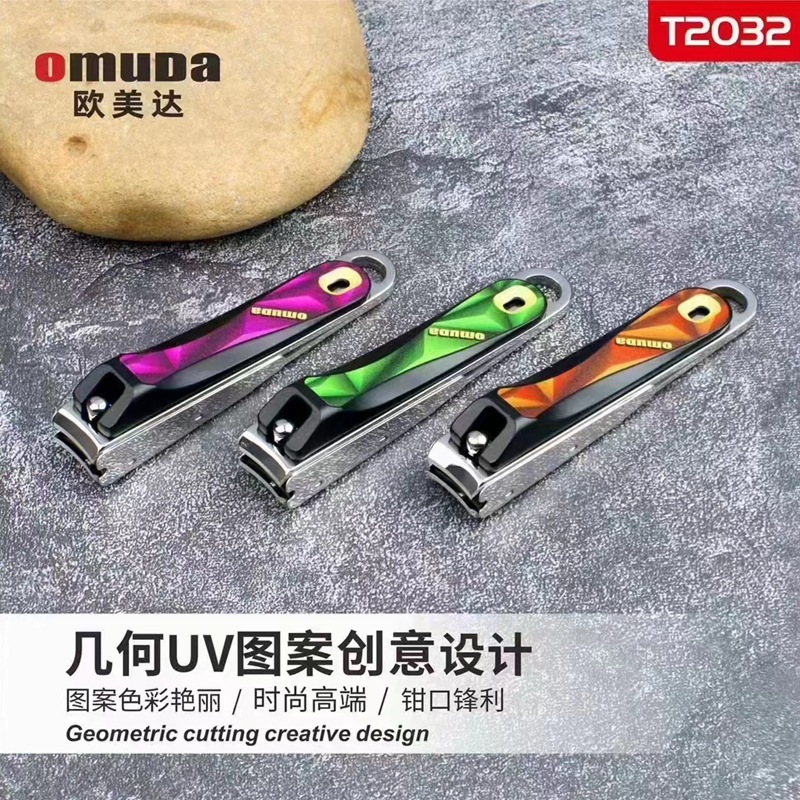 t2033-t2033批发、促销价格、产地货源 - 阿里巴巴