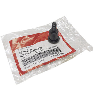 90004-PNA-000适用于本田CRV思域雅阁机油泵挡板螺丝发动机螺栓-阿里巴巴