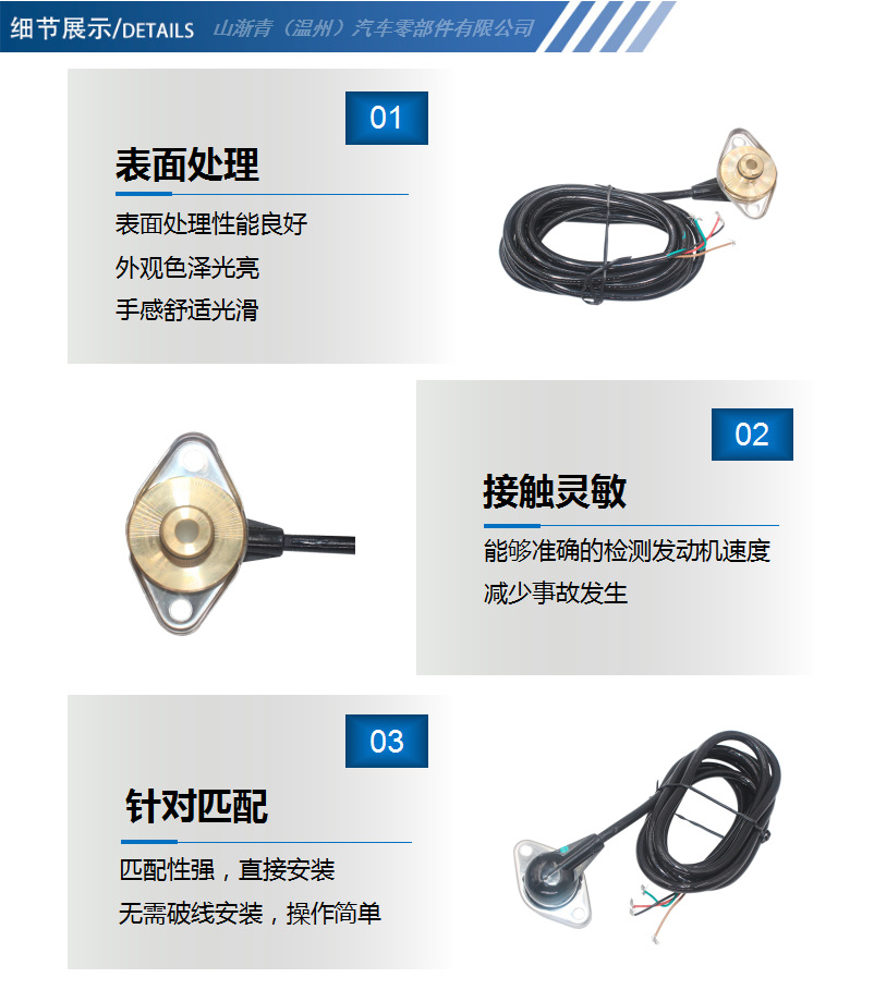 适用于斯堪尼亚 机油压力传感器 OE:1862817,1862892,1471744-阿里巴巴