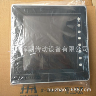 新品V9060iTD富士触摸屏5.7寸Fuji工业显示器白光(HAKKO)人机界面-阿里巴巴