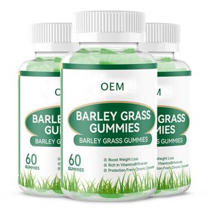 Barley Gummies Vitamin C Barley Grass Gummies For slim-阿里巴巴