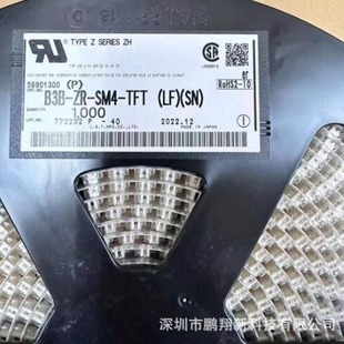 B3B-ZR-SM4-TFT(LF)(SN) JST/日压 连接器 全新原装公司现货-阿里巴巴