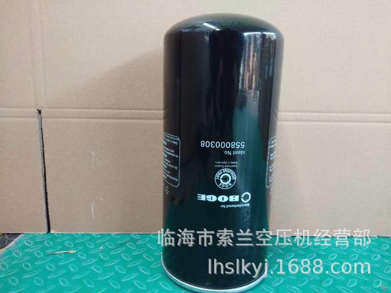 575106302P 558000308 599015866 569000729 575000101P 伯格油分-阿里巴巴