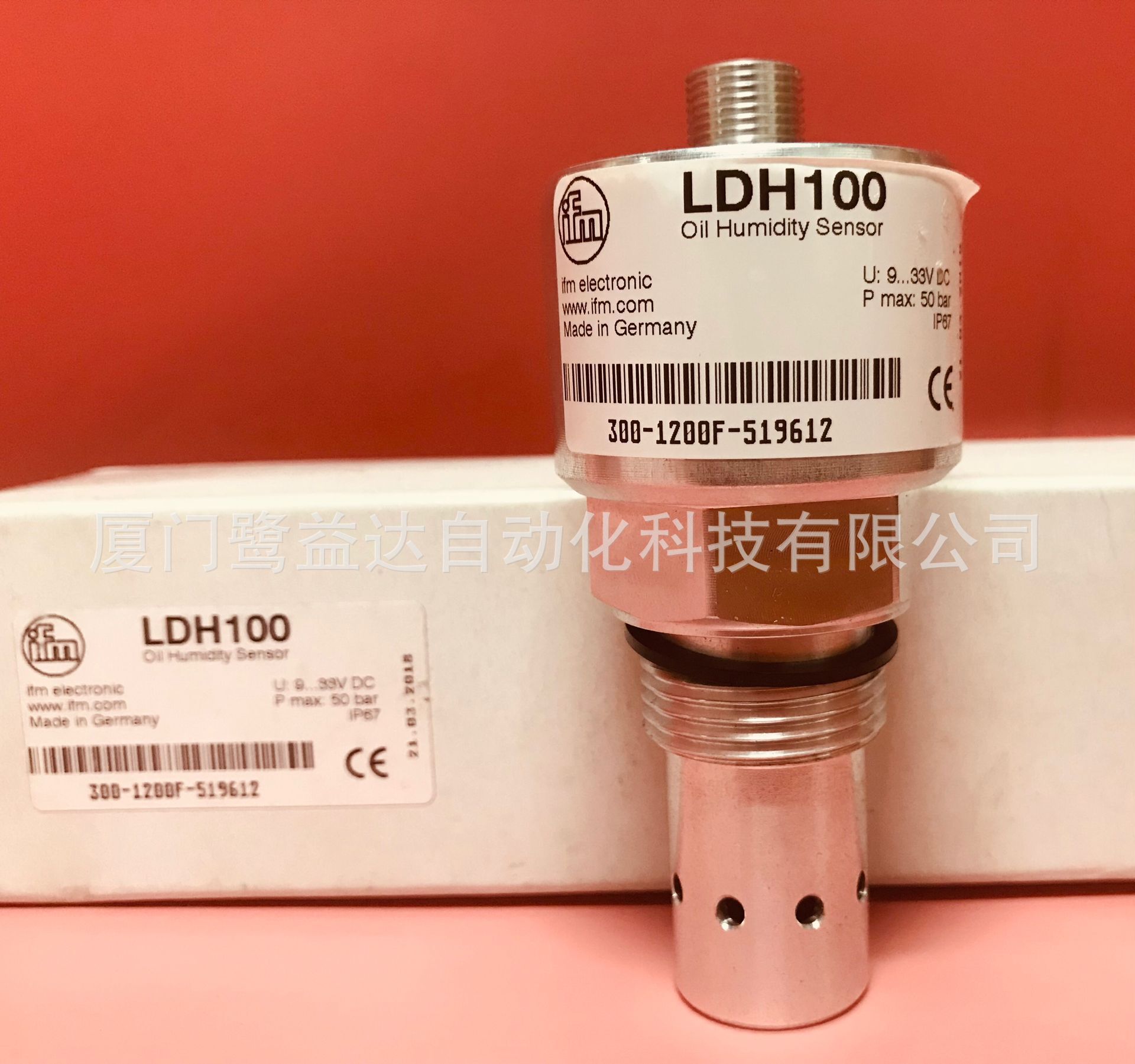IFM易福门传感器LDH100-阿里巴巴