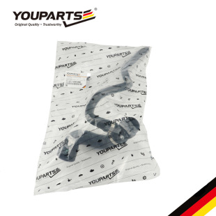 缸体水管 适用于宝马F18/F15/F16/F20，N20 11537639998-阿里巴巴