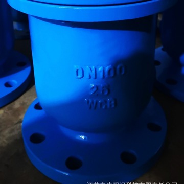 CARX-25C碳钢复合式排气阀 复合式自动排气阀 铸钢快速排气阀 WCB-阿里巴巴