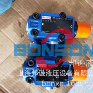 REXROTH力士乐，DB10-2-52/200，DB10-1-52/100，R900587772-阿里巴巴