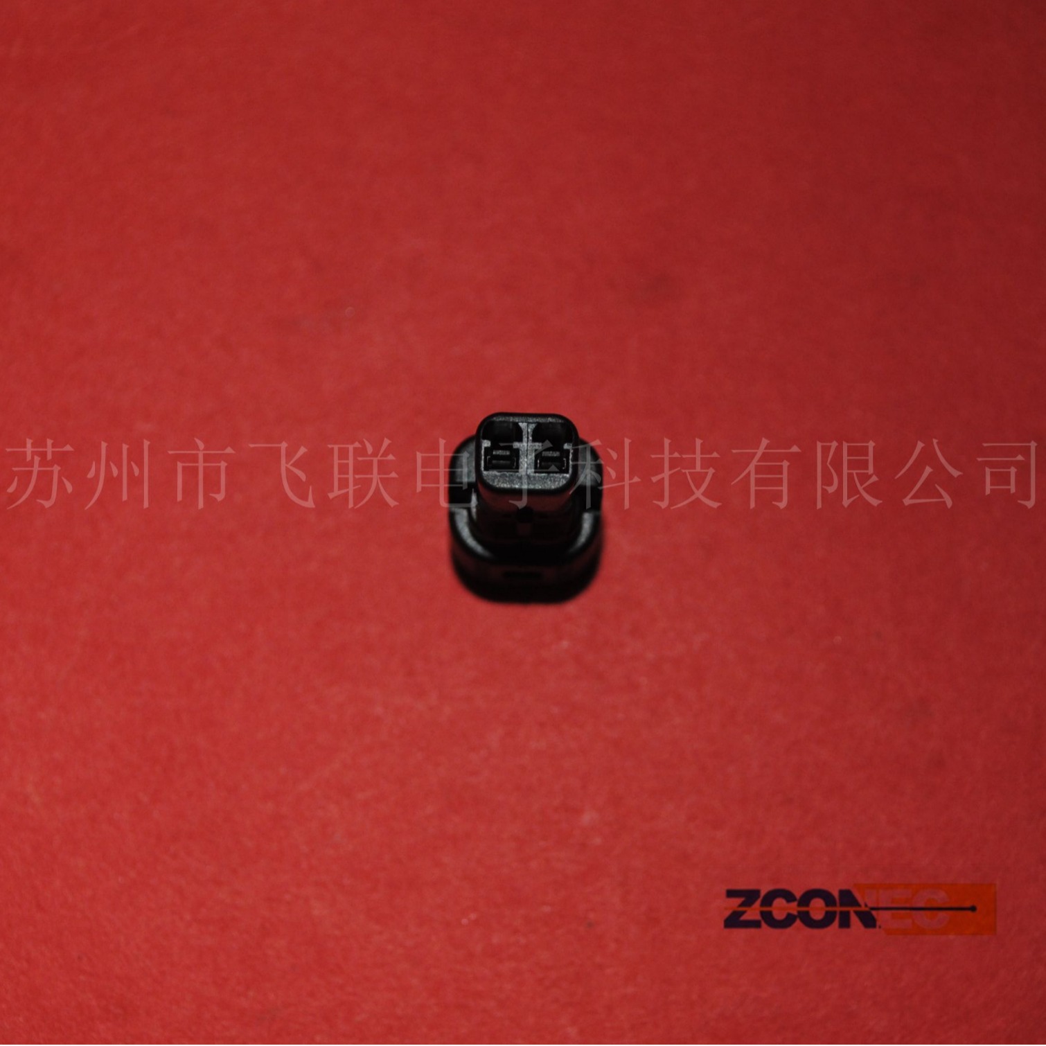 苏州市飞联电子科技有限公司_阿里巴巴旺铺