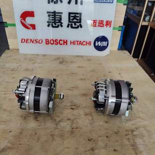 发电机AAK2306 01183858 适用Deutz F3L1011发动机 03045438-阿里巴巴