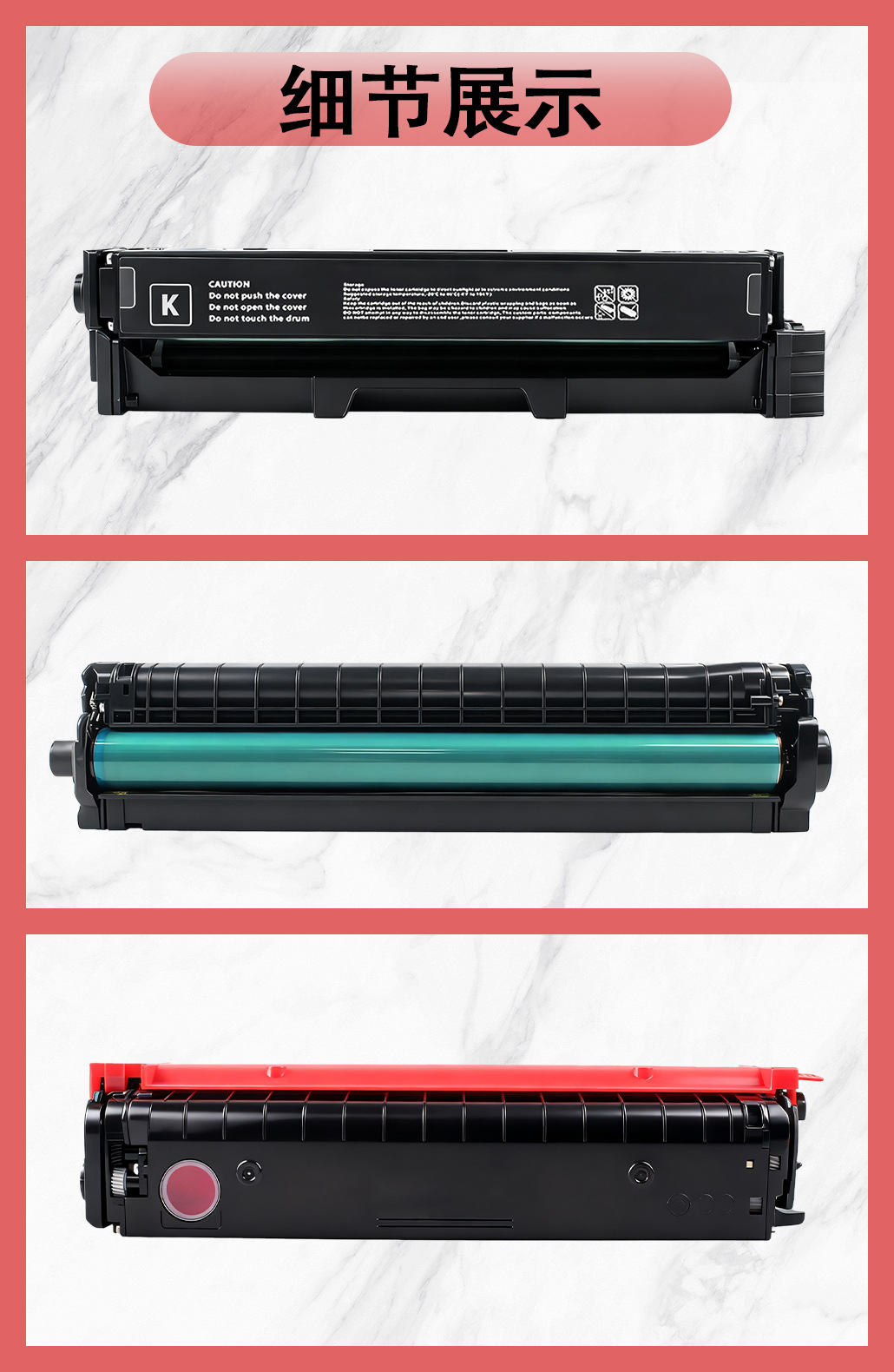 适用施乐C230硒鼓C235粉盒Xerox 006R04383/84/85碳粉006R04391-阿里巴巴
